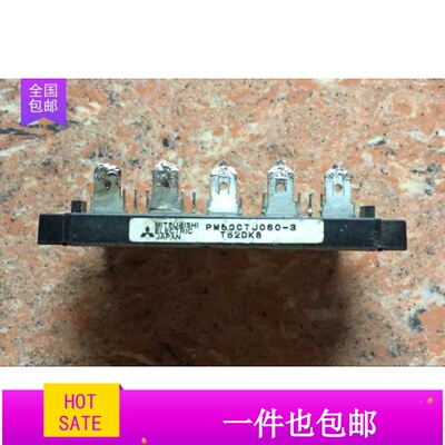 PM50CTJ060-3 PM30CTJ060-3 PM30CSJ060 PM50CTJ060-36原装拆机
