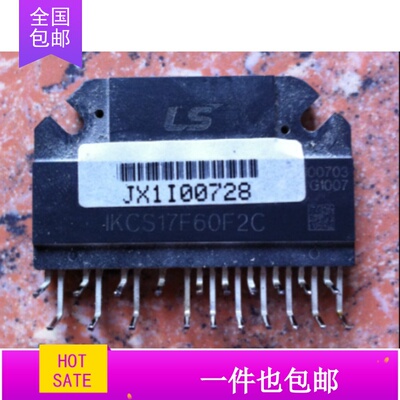IKCS12F60F2C IKCS17F60F2C  IKCS22F60F2C 原装拆机 质量保证