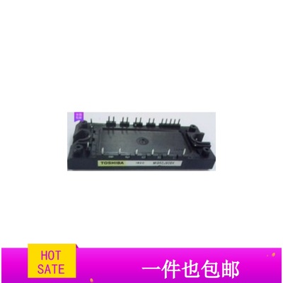 模块掌柜推荐MIG20J8MIG20J906H新款 拆机原字原脚 包好低价出售