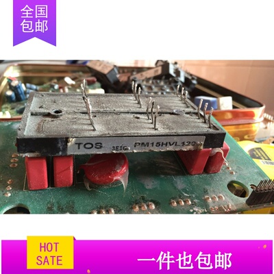 模块PM15HVL120 VHFD18-08I01 VUB72-12 VUB72-12NOXT 拆机模块