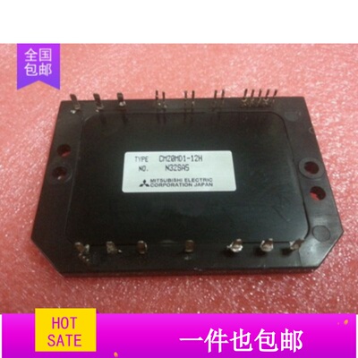 模块PM30RVL060C PM20CHA060-1 CM10MDL-24H CM20MD1-12H原装拆机