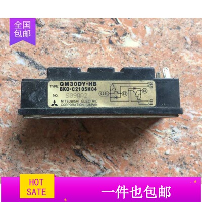QM75DY-H QM75DY-HB QM100HY-H QM50HY-H QM30CY-H QM10HB-2H拆机