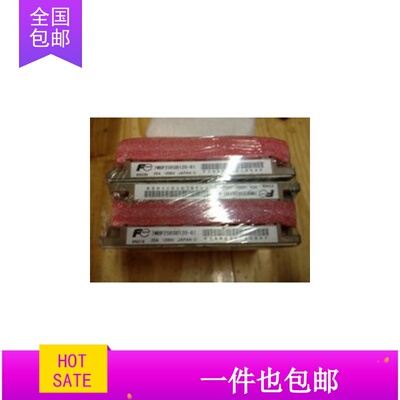 模块7MBP25RSB120-61 7MBP25RSB120 拆机原字原脚 包上机低价出售