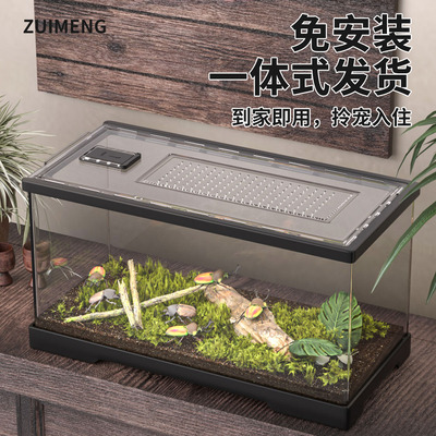 养爬宠造景饲养箱生态爬宠缸