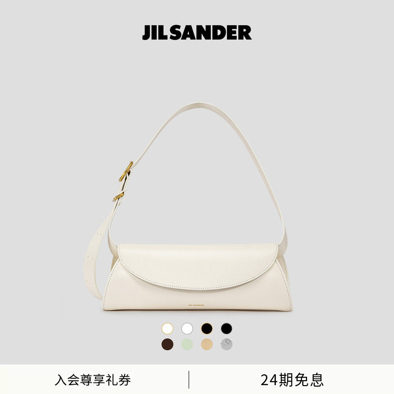JIL SANDER女士CANNOLO手袋腋下包