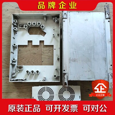 伦茨8200配件套E82EV223-4B201 22Kw 议价