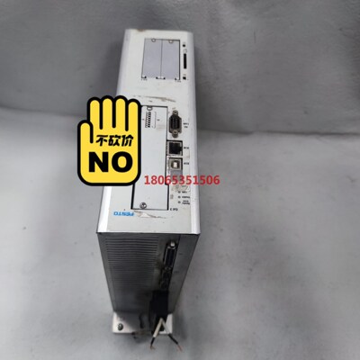CMMP-AS-C5-11A-P3-M3