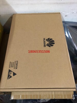 GPHF C+ 901 !