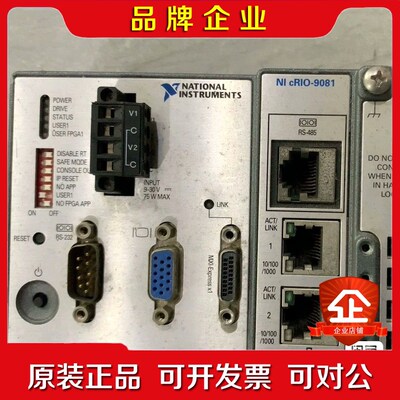 原装美国NI cRIO-9081 功能完好现货议价 议价