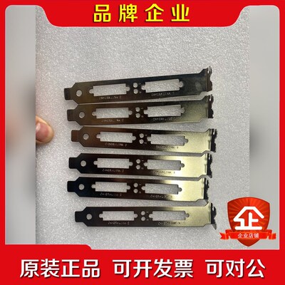 Dalsa OR-XC-XPD 采集卡挡板 如图 议价