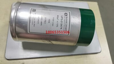 Electronic Concepts UP3-21347K