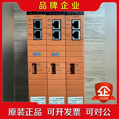 YOKOGAWA横河 PLC 可编程控制器 SCP- 议价