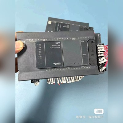施耐德PLC TM241C24T TM3DQ8R