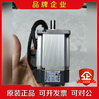 马达MUMA021P1S 实物拍摄功能包好. 现货 议价