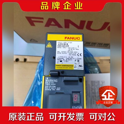 aiSV80-B A06B-6240-H105 议价