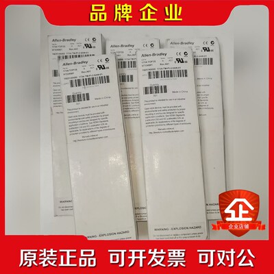 1734-TOP3S 原装便宜出. 议价