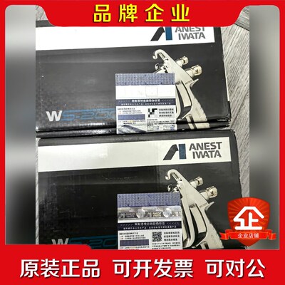 WS-200FT1001S3 议价