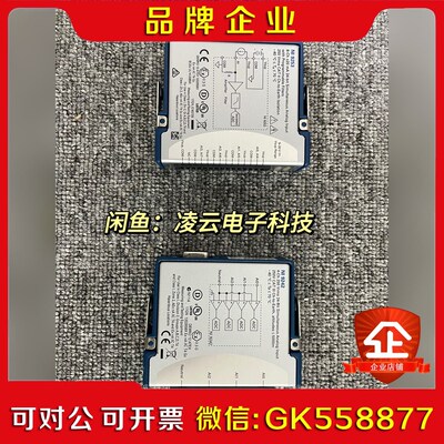 NI-9242模块 议价