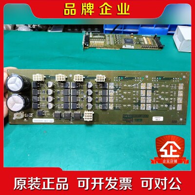 澳宝Orbotech schu RGB LED DRIVER 议价