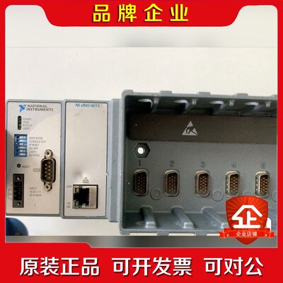原装美国NI cRIO-9073 现货功能完好议价 议价