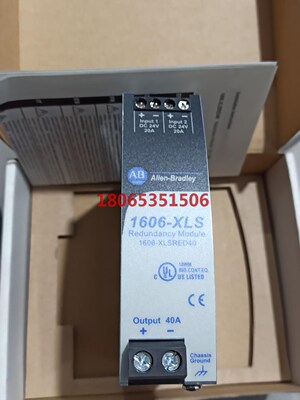 AB PLC 1606-XLSRED40