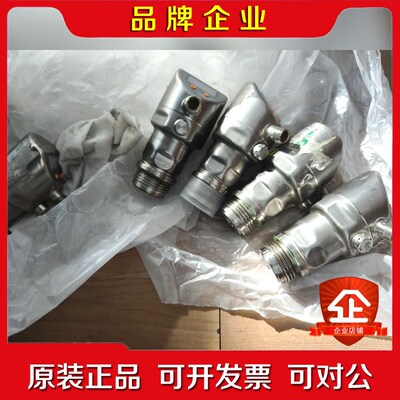 IFM IFM易福门 PI2794 易福门压力传感器 实拍四 议价