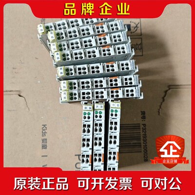 德国倍福模块KL1002原装拆BECKHOOF成色好PLC 议价