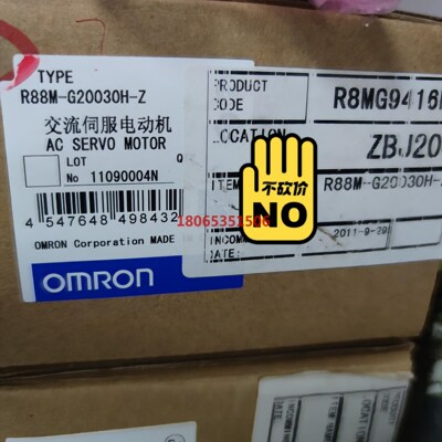 欧姆龙伺服电机 R88M-G20030H-Z 工程剩余 几乎