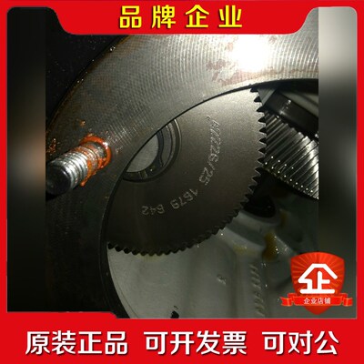 sew原装齿轮货号42226模数1齿数80 议价