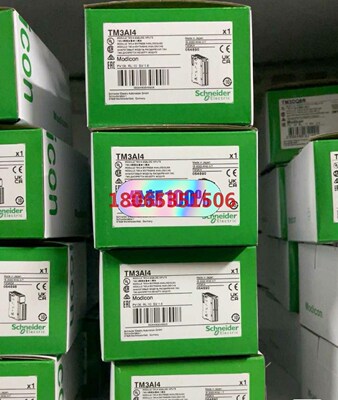施耐德TM3AI8、TM3AI4模块工程余货