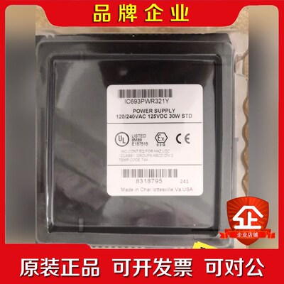GE 模块 IC693PWR321Y 议价