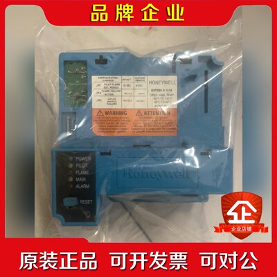 霍尼韦尔RM7895A1014现货 议价