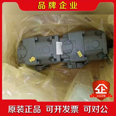 A11VO145LRDS+145LRDS力士乐原装现货供应 议价