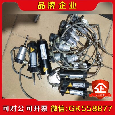 MAXCESS纠编电机执行器 议价
