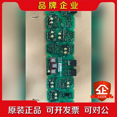 440 驱动板A5E00714561-0 160KW全 议价