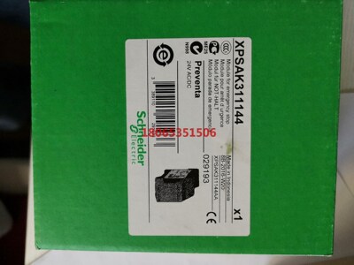 XPS AK311144施耐德安全继电器原装外包