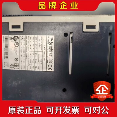 施耐德伺服驱动器LXM32SD72N4现货议价出!成色如图 议价