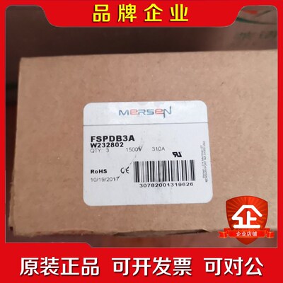 FSPDB3A  W232802 熔断器原装进口Mer 议价