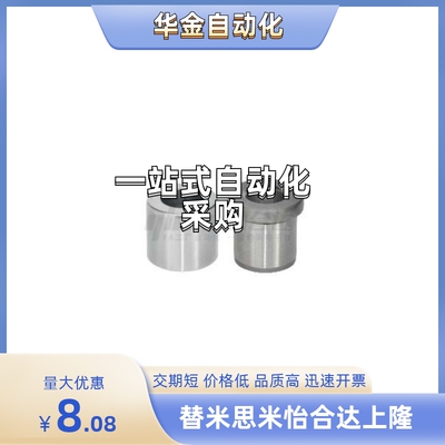 YLM54-D10/D12-P2/P5/P6/P8/P10-L40/L30/L20-T2/T3/T4/T5.5-H18/