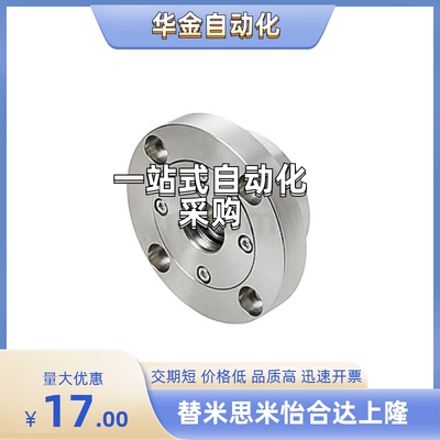 ABGE/ABGEB7002/7003/7004/7005/7006/7007/7008/7009/7010-N/S/R