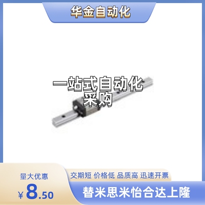 SSE2BLT/SSE2BSLT/SSEBLT/SSEBSLT/SSEL2BLT/SSEL2BT8/10/13/16/