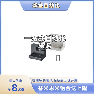 GDL01-D3/D4/D5/D6/D8/D10/D12/D13/D16-H10/H20/H30/H40/H50/H25