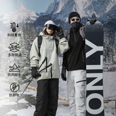 izexx潮牌 冬季新款 秋冬户外防风抓绒衣外套男女防寒保暖冲锋衣