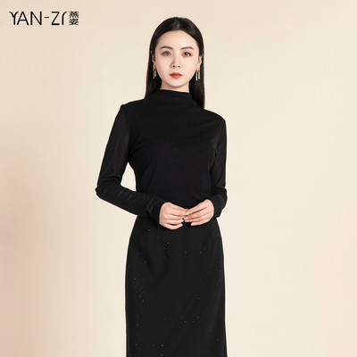 百搭中领修身弹力网纱长袖打底衫