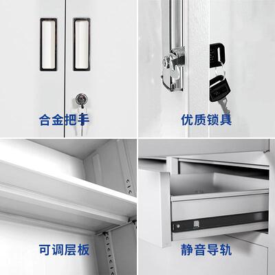办公证钢制铁皮柜A40811-1档案柜资料财务凭柜带锁物文件柜室资储