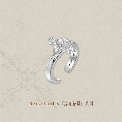 「浮光花冕」系列 ||浮光十字戒指Reiki soul