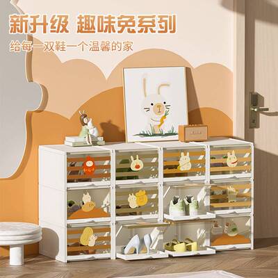 加厚PP塑料透明抽拉抽屉式卡通鞋盒家用鞋架子收纳盒鞋柜子