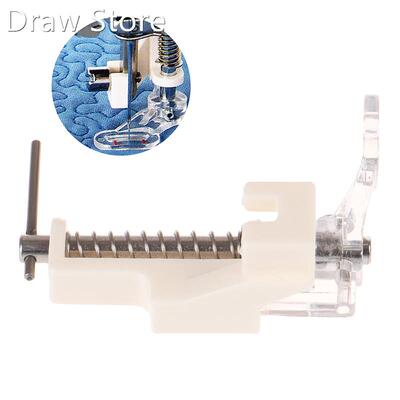Multifunction Embroidery Quilting Darning Foot Sewing Machin