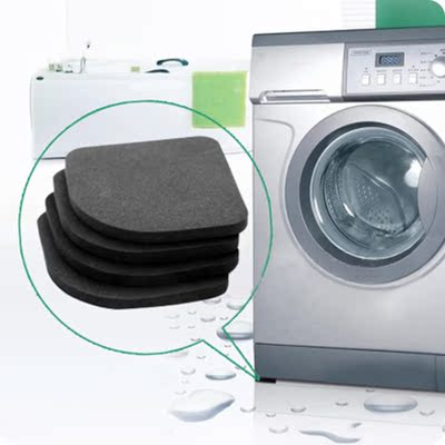 Washing Machine Shock Pads Non-slip Buffer  Mats Refrigerato