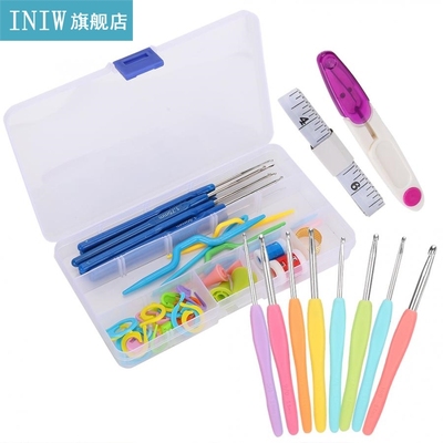 Household Crochet Hook Kit Sewing Needle Tape Measure Scisso